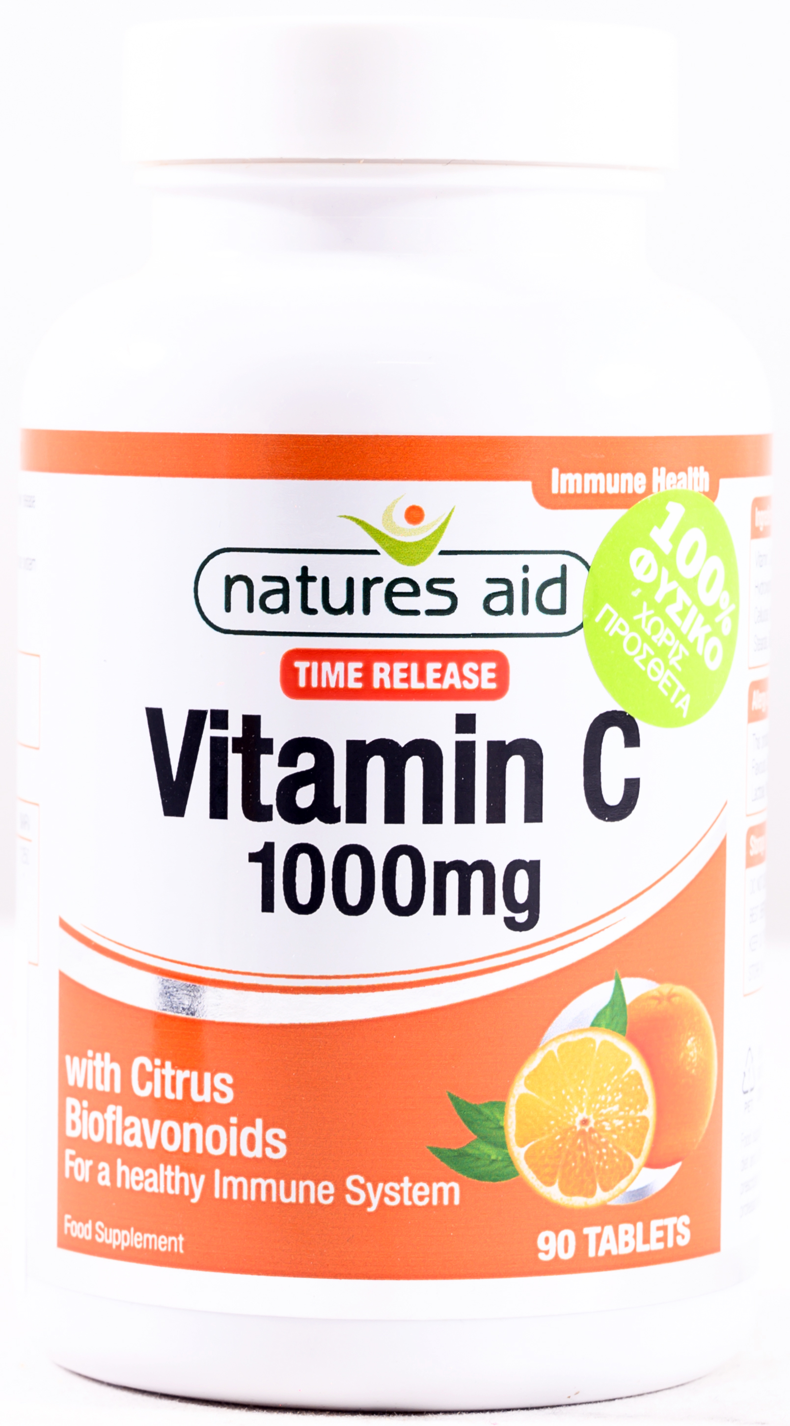 Vitamin C Time Release 1000 Mg Brinky s Organic Groceries